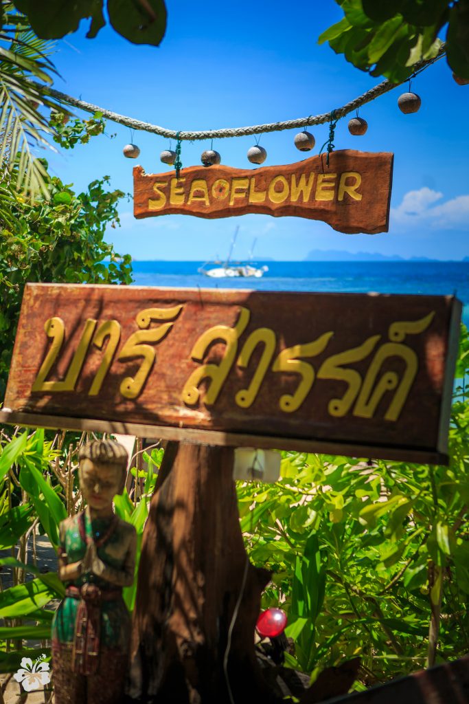seaflower_heaven_signs - Seaflower Beach Bungalows & Hotel Accommodation